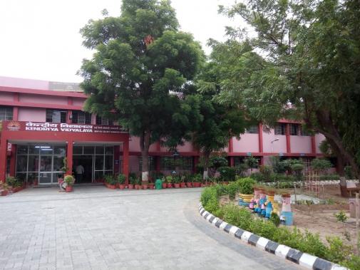 Kendriya Vidyalaya, Dâ€™ Cabin Road, New Railway Colony, Ahmedabad ...